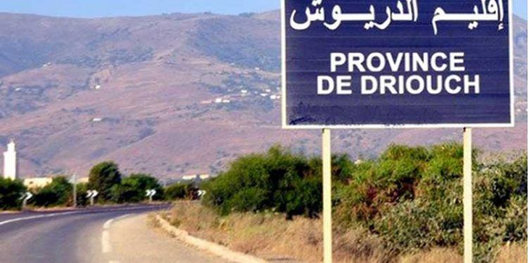 Two earthquakes hit Driouch Province, Northern Morocco | The Peninsula ...