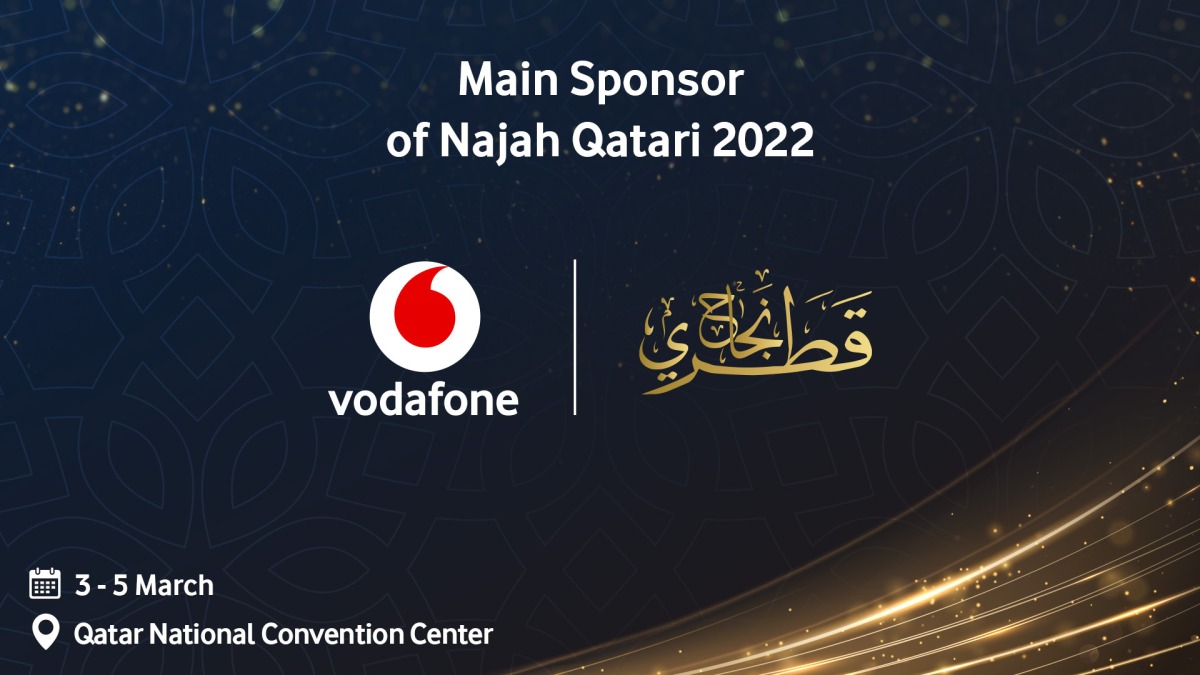 Vodafone Qatar sponsors 5th Najah Qatari in support of local innovators | The Peninsula Qatar