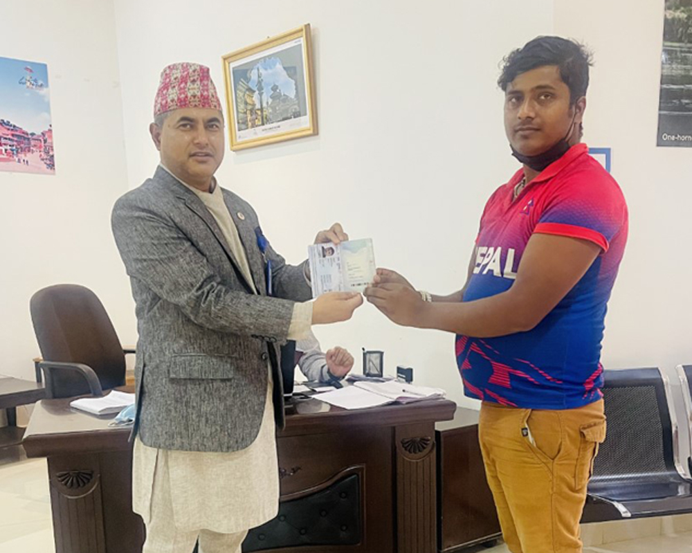 Nepal Embassy starts issuing e-passports | The Peninsula Qatar