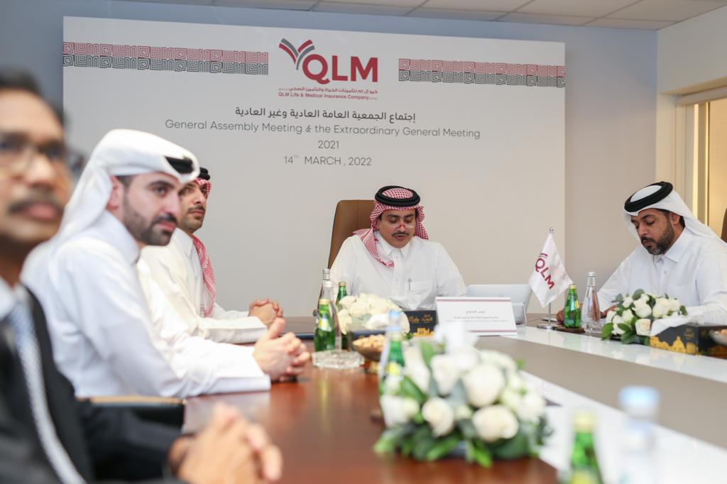 QLM AGM approves 22% cash dividend | The Peninsula Qatar