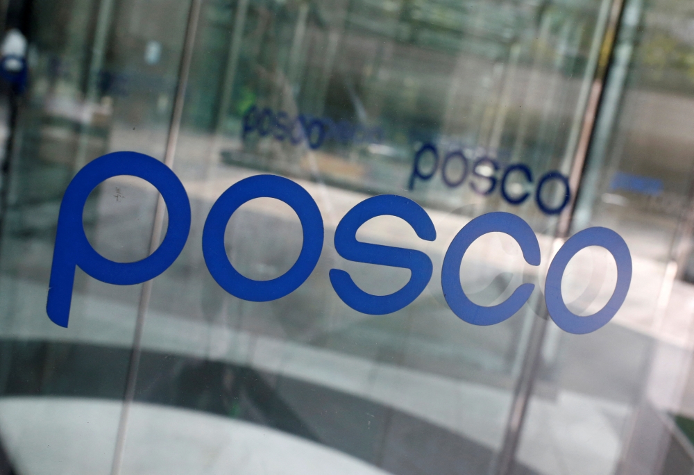 S.Korea steelmaker POSCO says its staff back in office as COVID rules ...