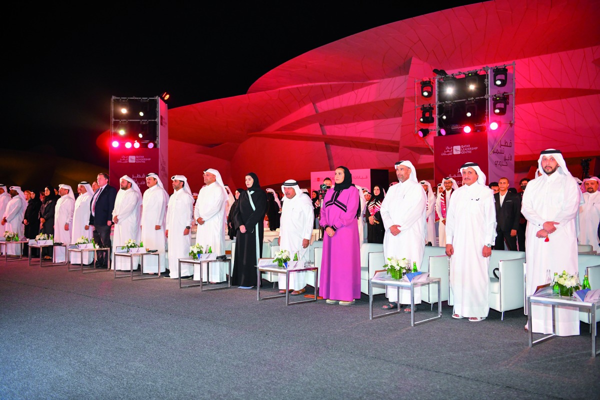 Qatar Leadership Centre honours 2021 graduates | The Peninsula Qatar