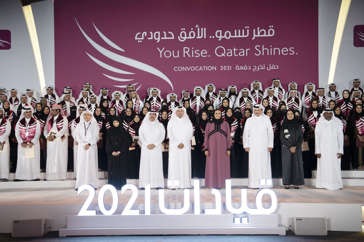 Qatar Leadership Centre honours 2021 graduates | The Peninsula Qatar