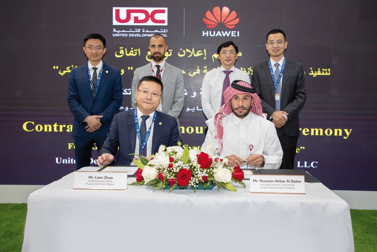 Huawei to power Smart City solutions at Gewan Island | The Peninsula Qatar