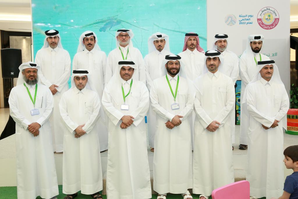 Ministry celebrates World Environment Day | The Peninsula Qatar