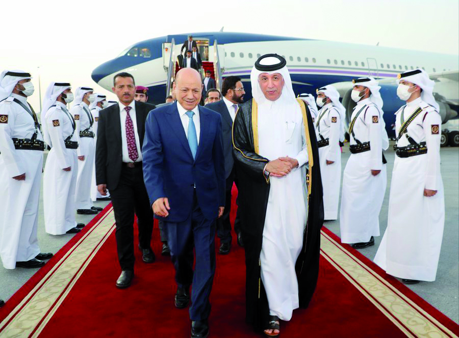 Chairman of Yemeni Presidential Leadership Council arrives in Doha ...