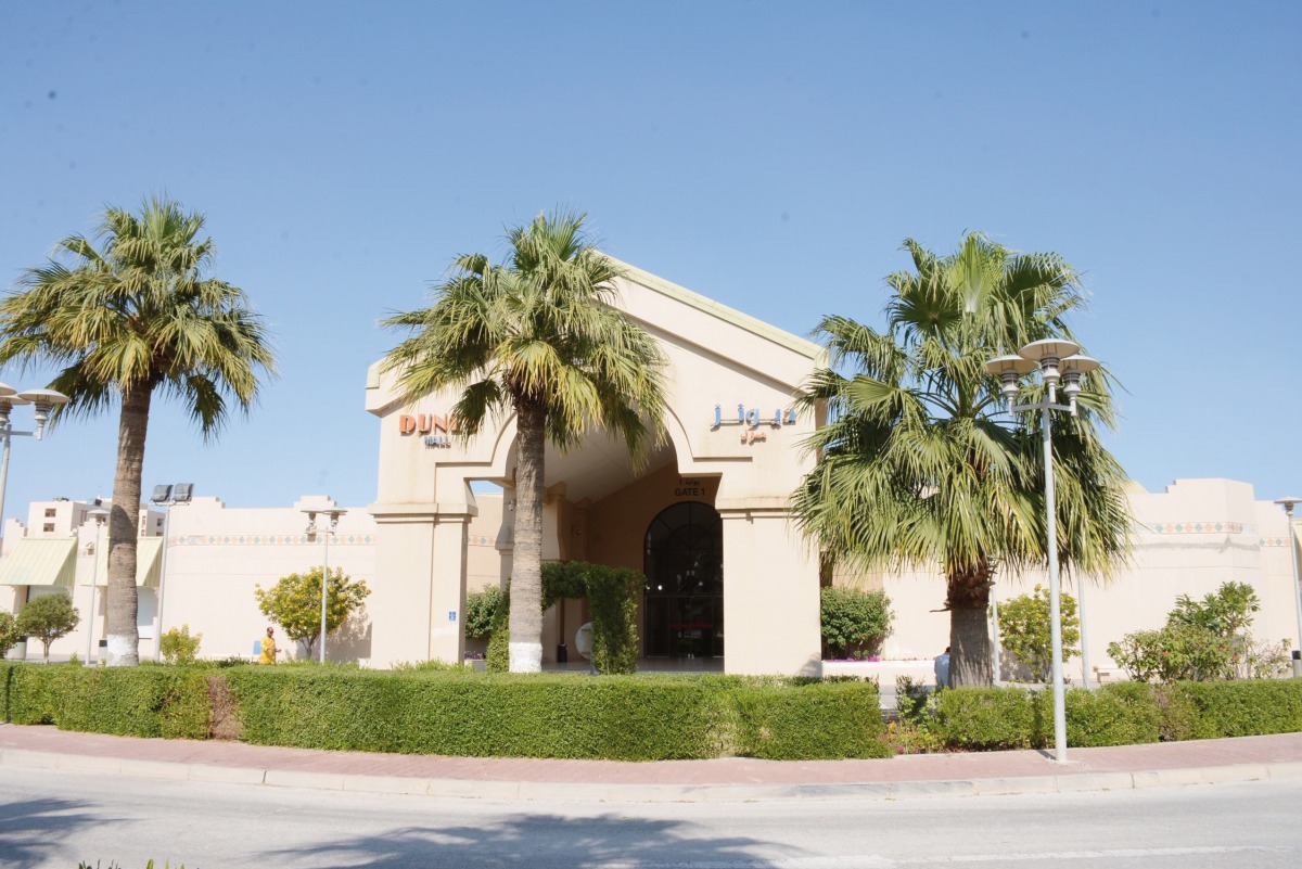 Waseef manages Dunes Mall, Souq Mesaieed to cater to growing Mesaieed ...