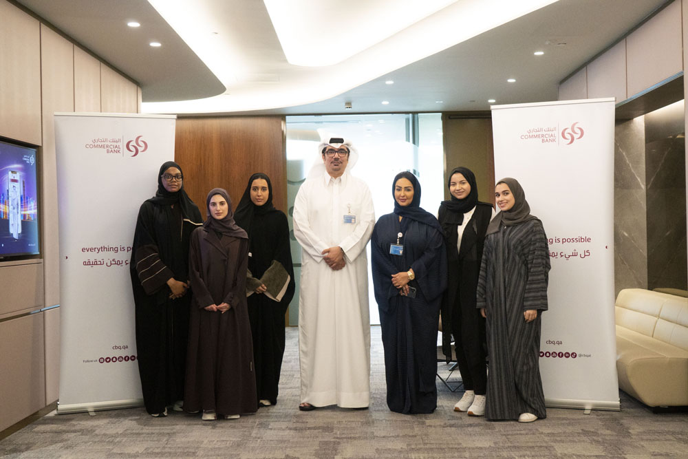 QU students visit Commercial Bank as part of internship program | The ...