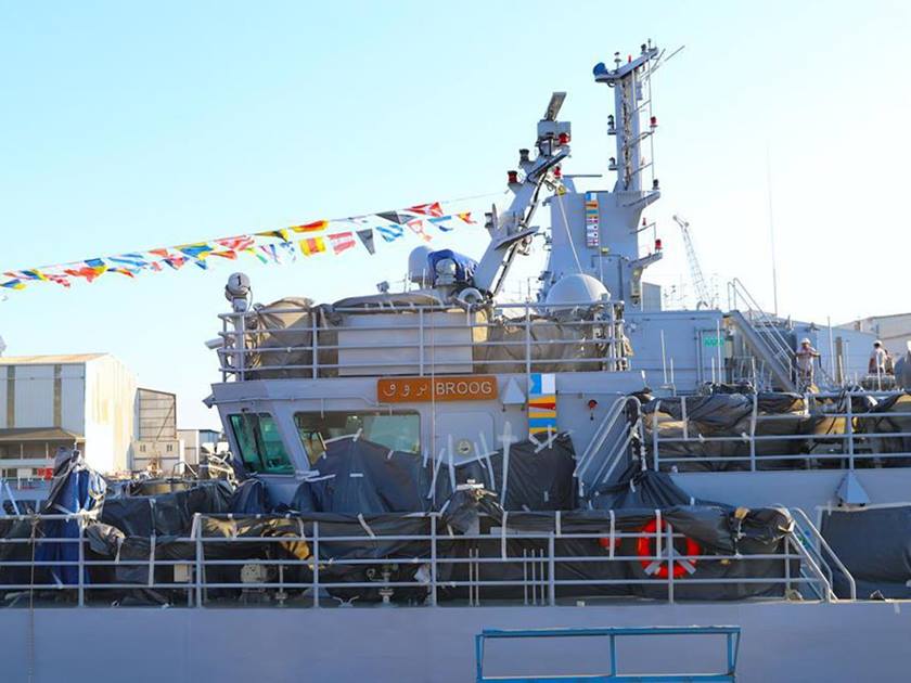 Amiri Naval Forces receive Al Abrar ships | The Peninsula Qatar