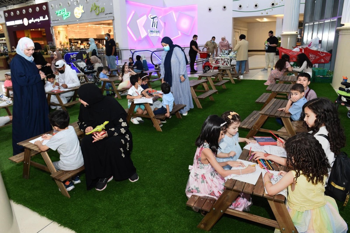 Doha Municipality holds entertainment activities for children, public ...