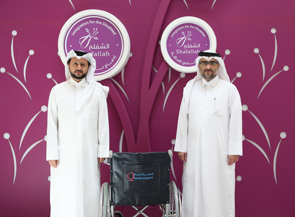Shafallah Centre receives wheelchairs | The Peninsula Qatar