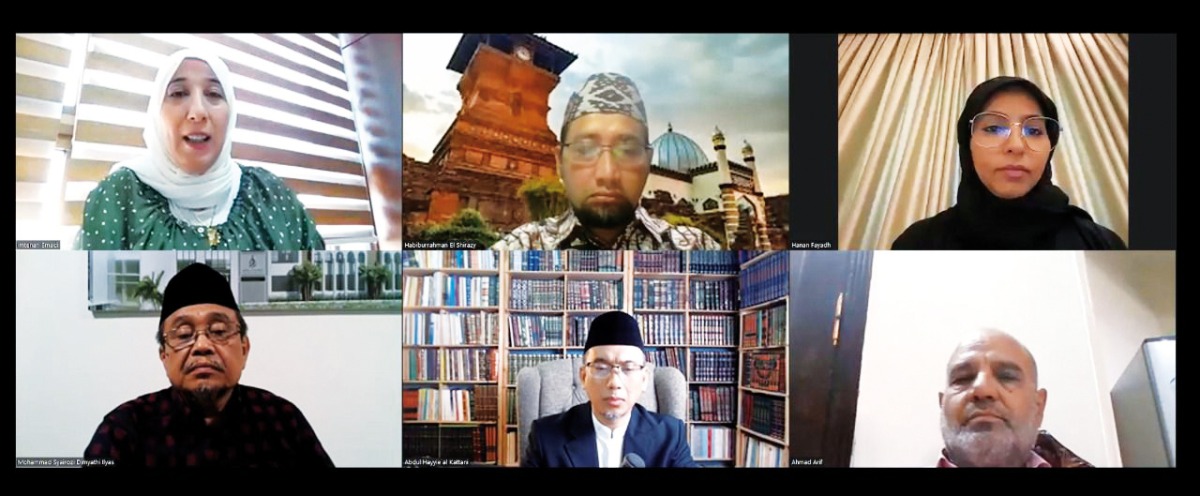 Sheikh Hamad Award holds webinar on translations between Arabic and ...