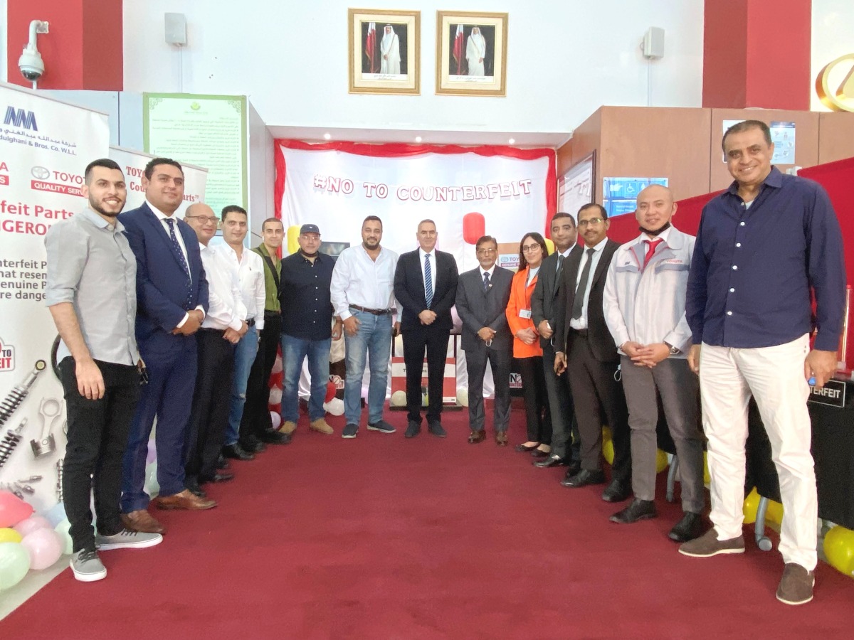 AAB holds Anti-Counterfeit Awareness Program | The Peninsula Qatar