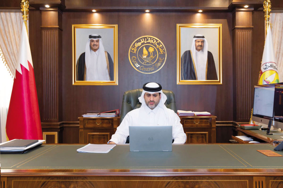 QCB Governor chairs 56th Gulf Monetary Council Board Meeting | The ...