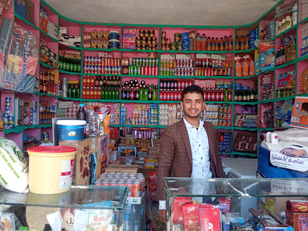 Silatech launches "Your Future" project to support 41,000 Yemenis | The ...