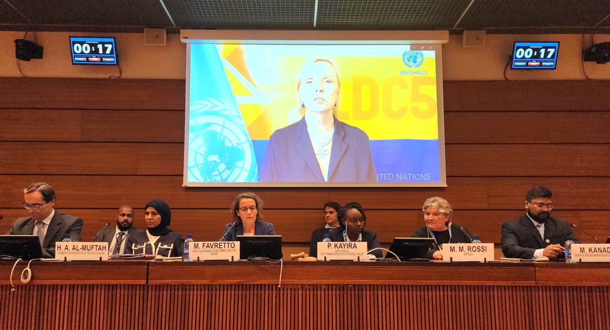 Meet on LDCs shows constructive cooperation between Qatar and UN | The ...