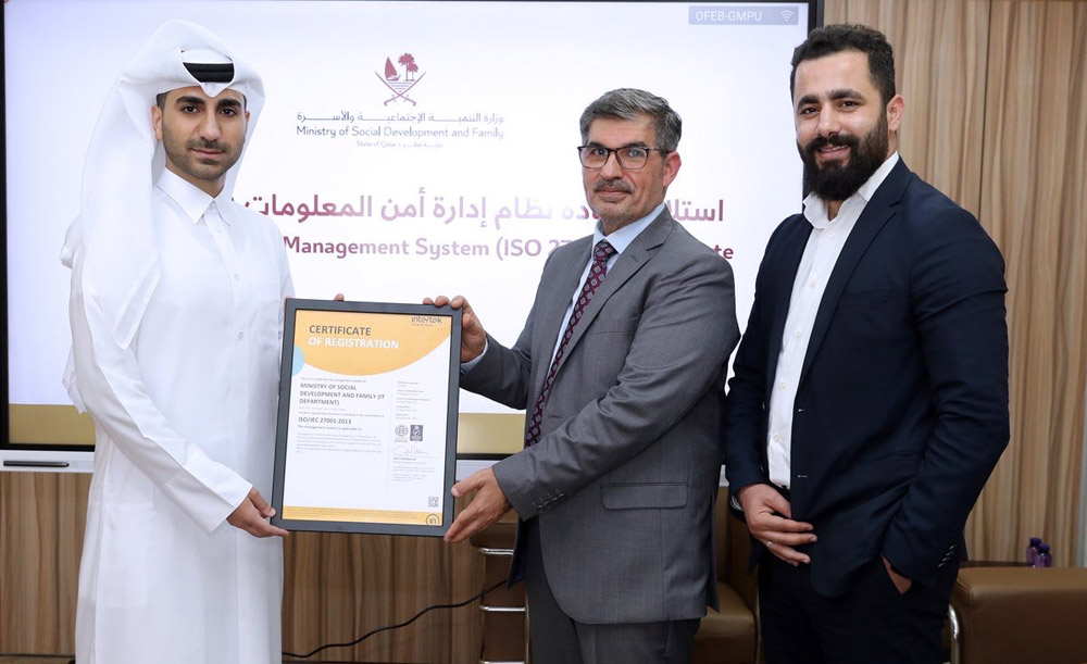 MSDF receives ISO certificate in information security and risk ...