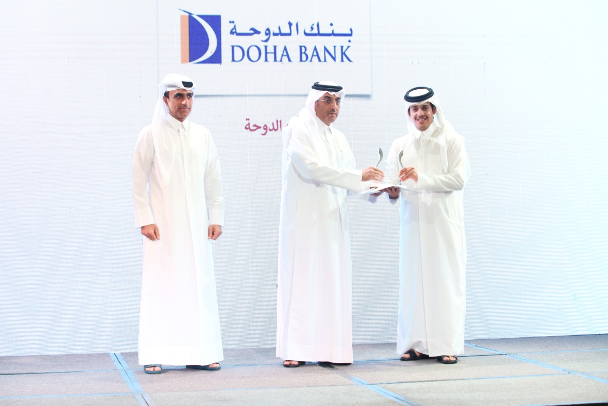 Doha Bank recognised by MoL for Qatarisation efforts | The Peninsula Qatar