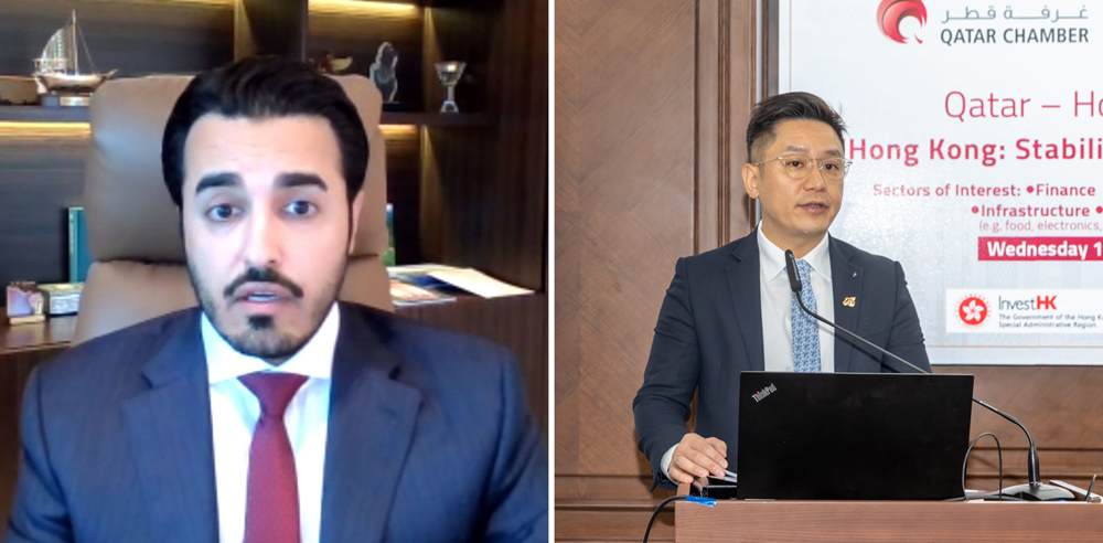 Hong Kong offers Qatari investors host of investment opportunities ...