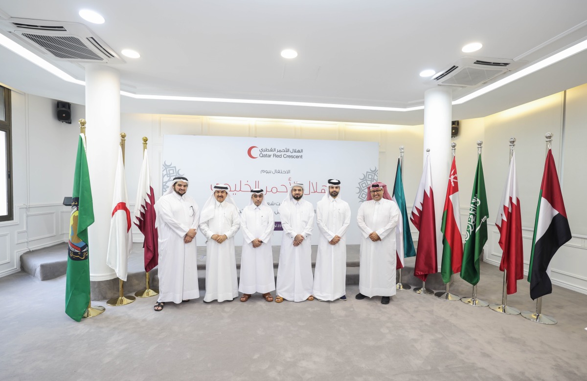 QRCS organises 'Volunteer for a Sustainable Future in the Gulf' event ...