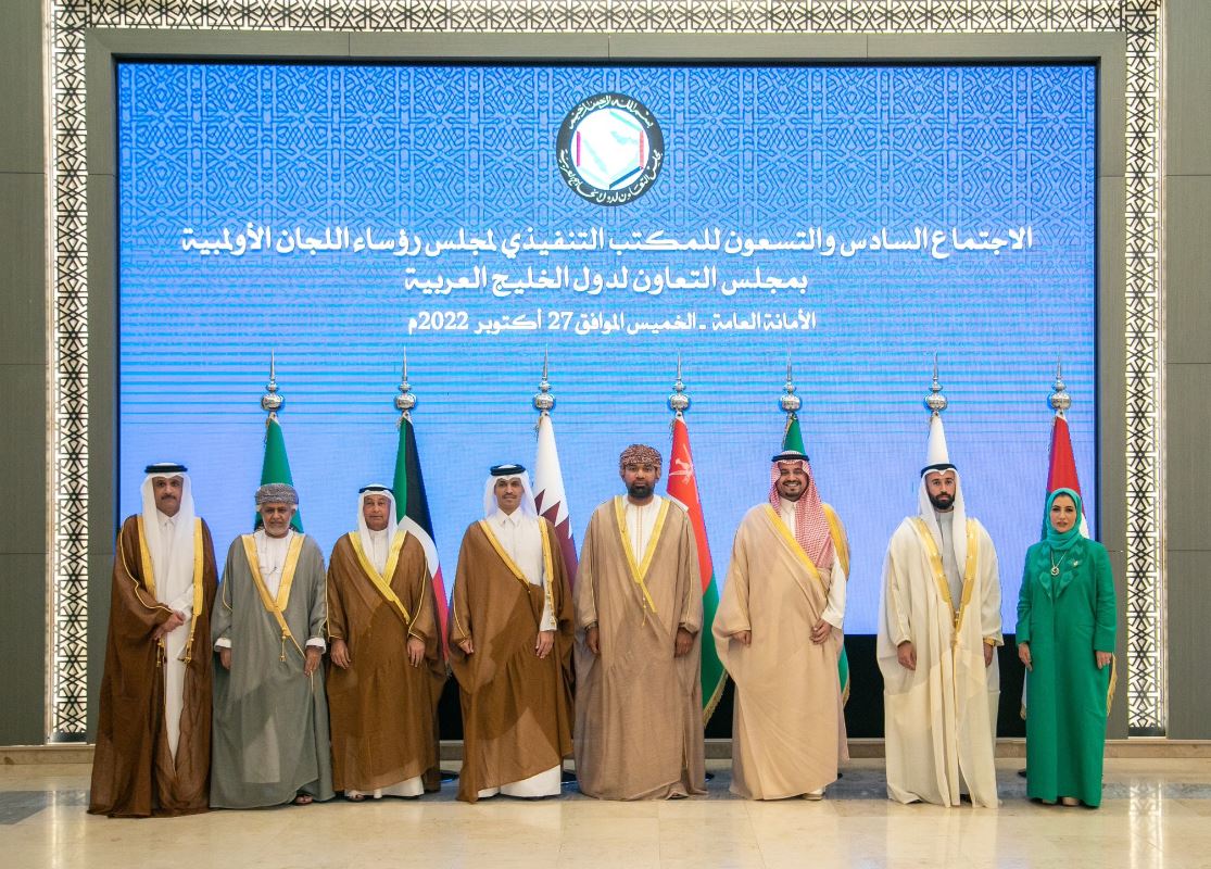 QOC partakes in 96th Executive Board Meeting of GCC Olympic Committee | The Peninsula Qatar