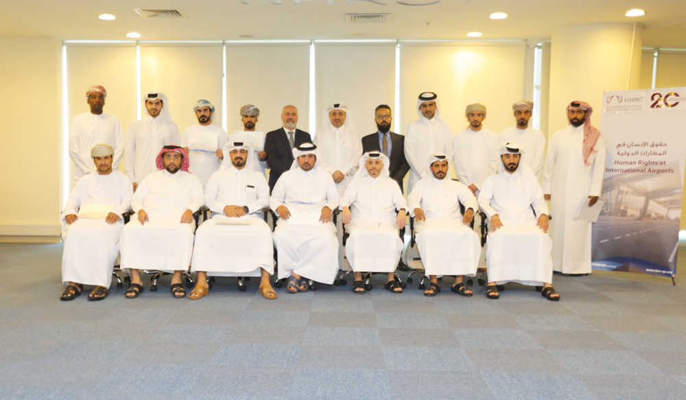 NHRC concludes training for its HIA team | The Peninsula Qatar