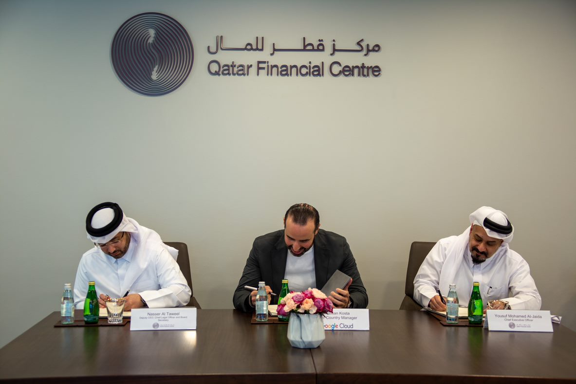 QFC Authority, Google Cloud collaborate to build new innovation ...