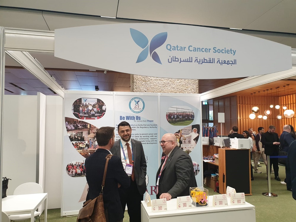 QCS participates in World Cancer Congress in Geneva | The Peninsula Qatar