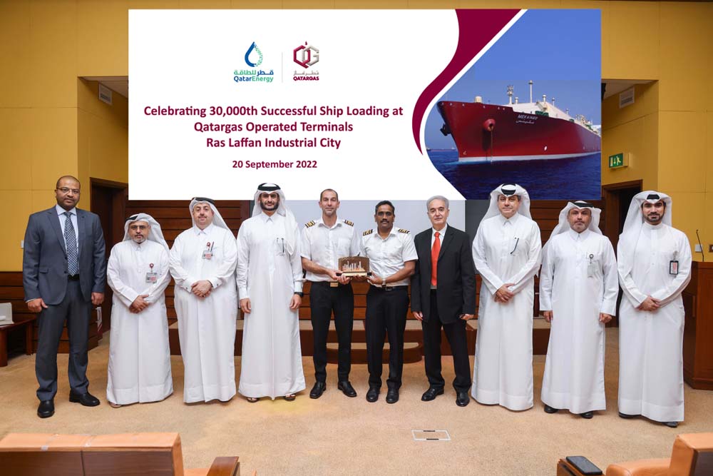QatarEnergy, Qatargas mark 30,000th ship loading from Ras Laffan Port ...
