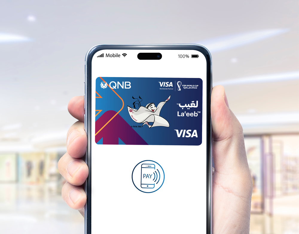 QNB launches first virtual prepaid card for FIFA | The Peninsula Qatar