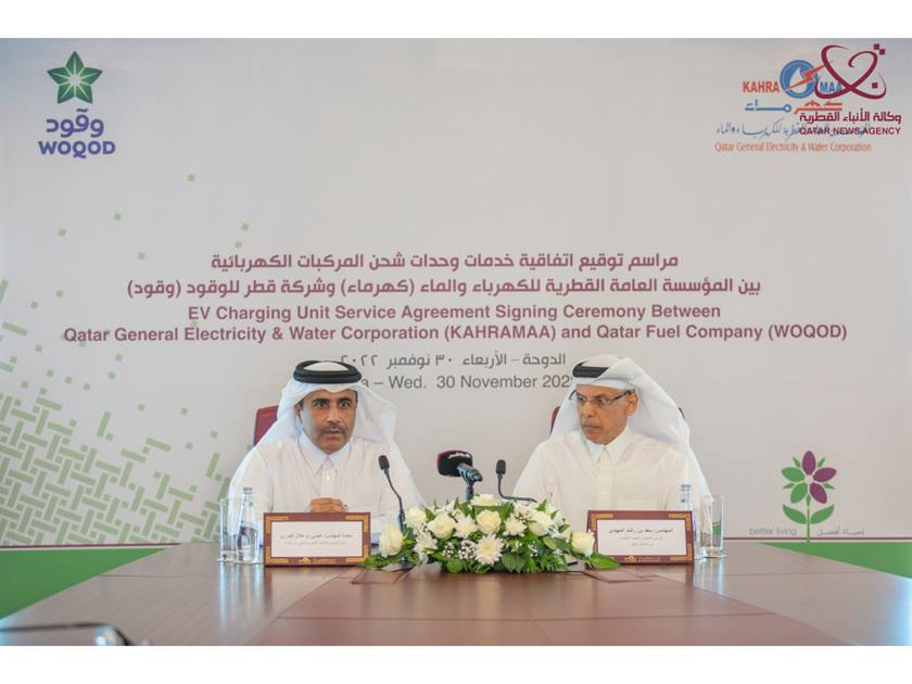 Kahramaa, Woqod sign agreement to install 37 EV charging units at fuel ...