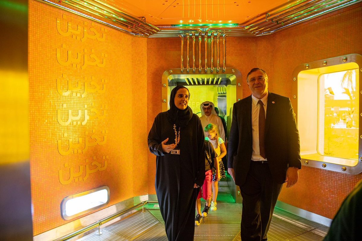 Sheikha Mayassa inaugurates TotalEnergies playground at NMoQ | The ...