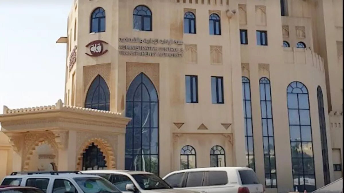 ACTA: Qatar hosts 1st Arab Youth Anti-Corruption Hackathon | The ...