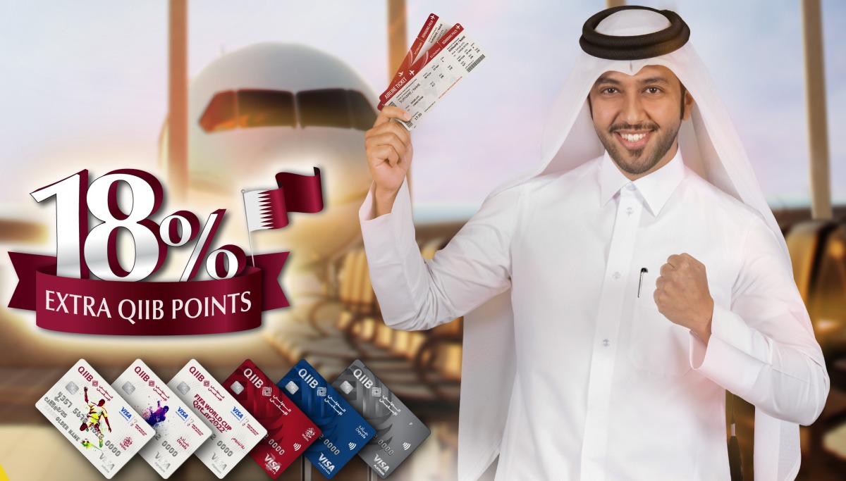 QIIB launches special credit card offer on National Day | The Peninsula ...