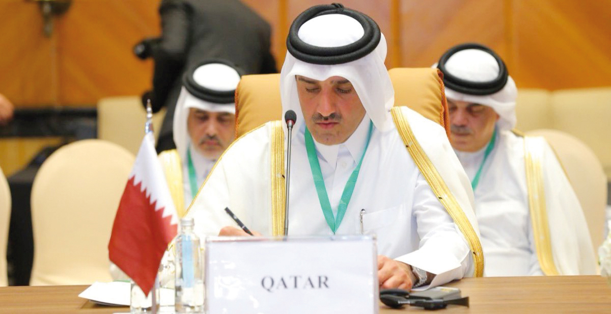 Qatar participates in OIC meeting of anti-corruption law enforcement ...