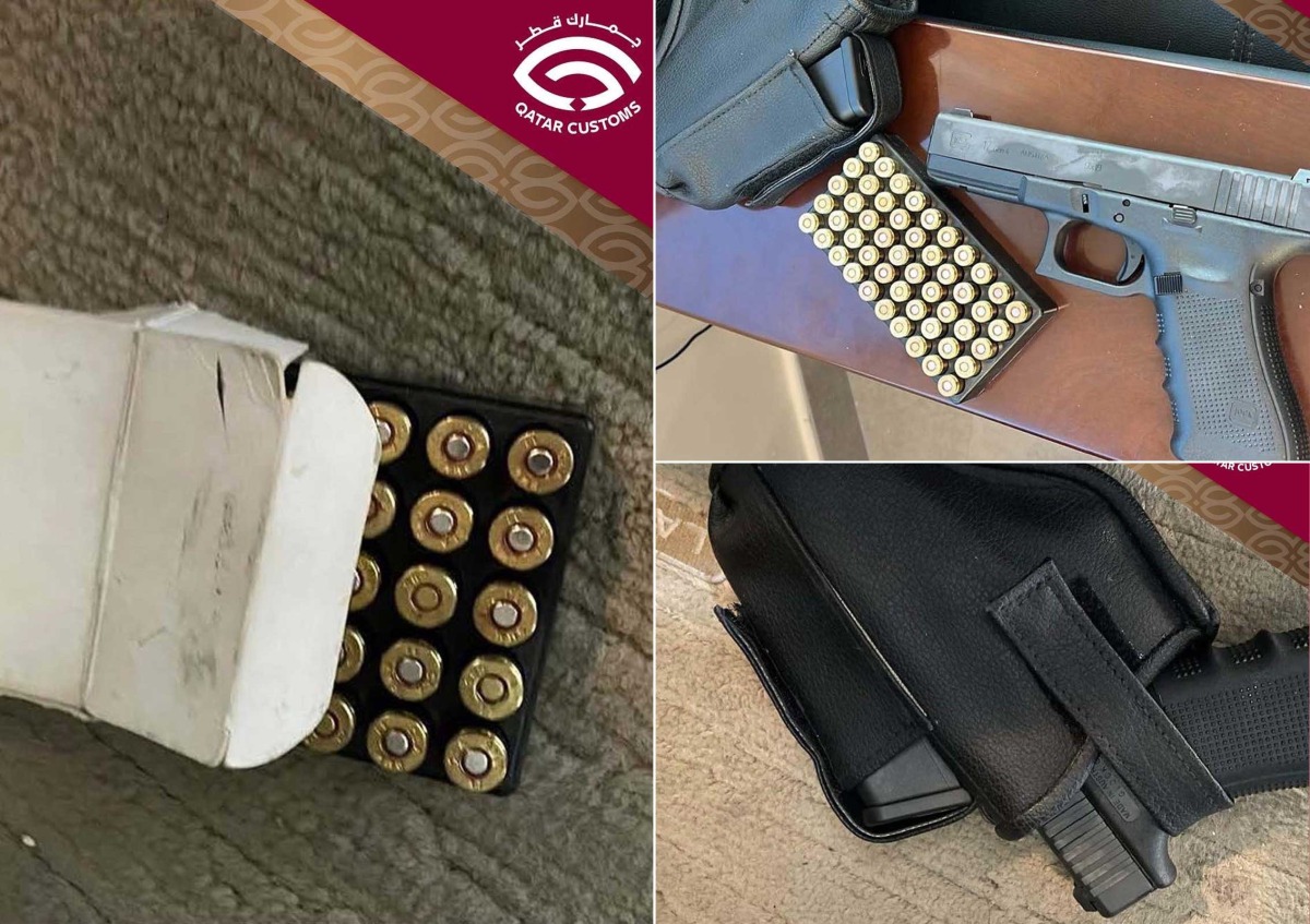 Gun, empty magazine, and a box of bullets seized by Qatar Customs | The ...