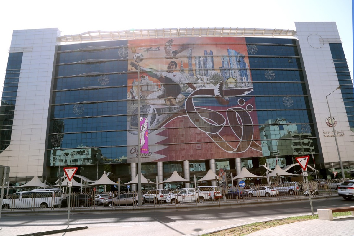 Doha Municipality celebrates 60th anniversary | The Peninsula Qatar