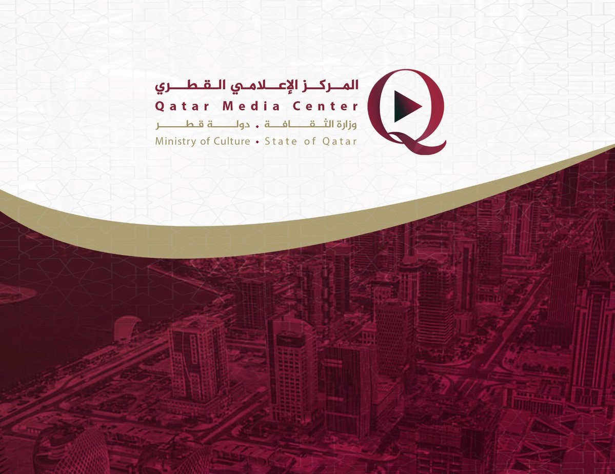 Qatar Media Center launches first training courses for 2023 | The ...