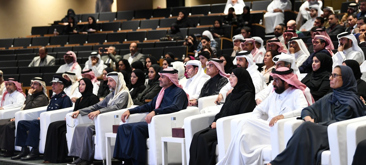 Prime Minister attends launch of 'Tanshia' program | The Peninsula Qatar