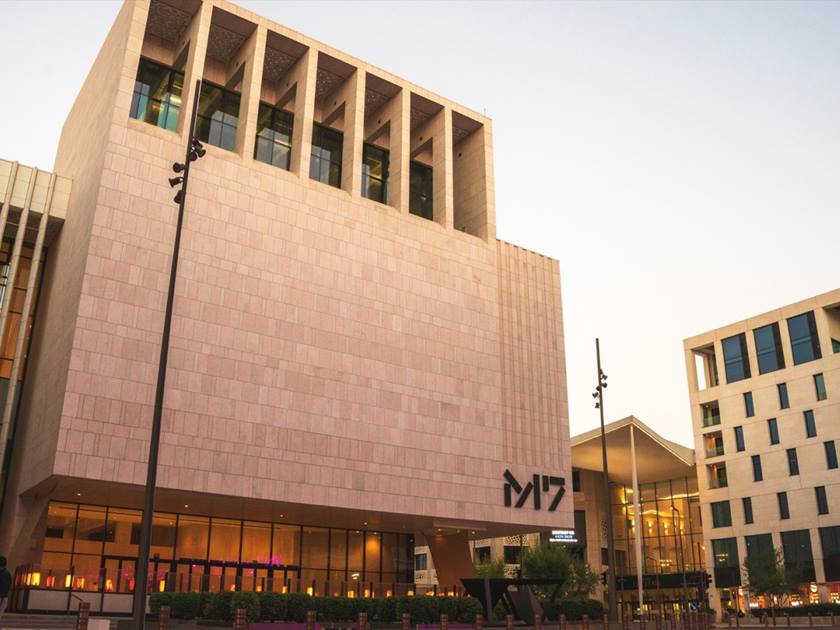 M7 announces series of creative workshops for public | The Peninsula Qatar