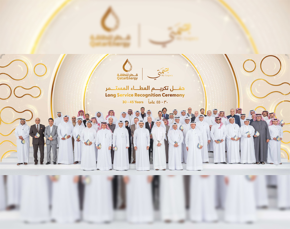 QatarEnergy honours 238 long-serving employees | The Peninsula Qatar