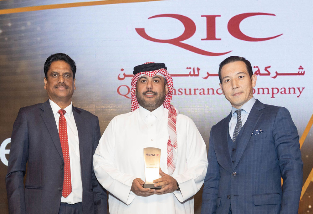 QIC named ‘Insurer of The Year in Qatar’ | The Peninsula Qatar