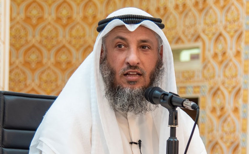 Awqaf opens invitation to attend lectures by well-known cleric Dr ...