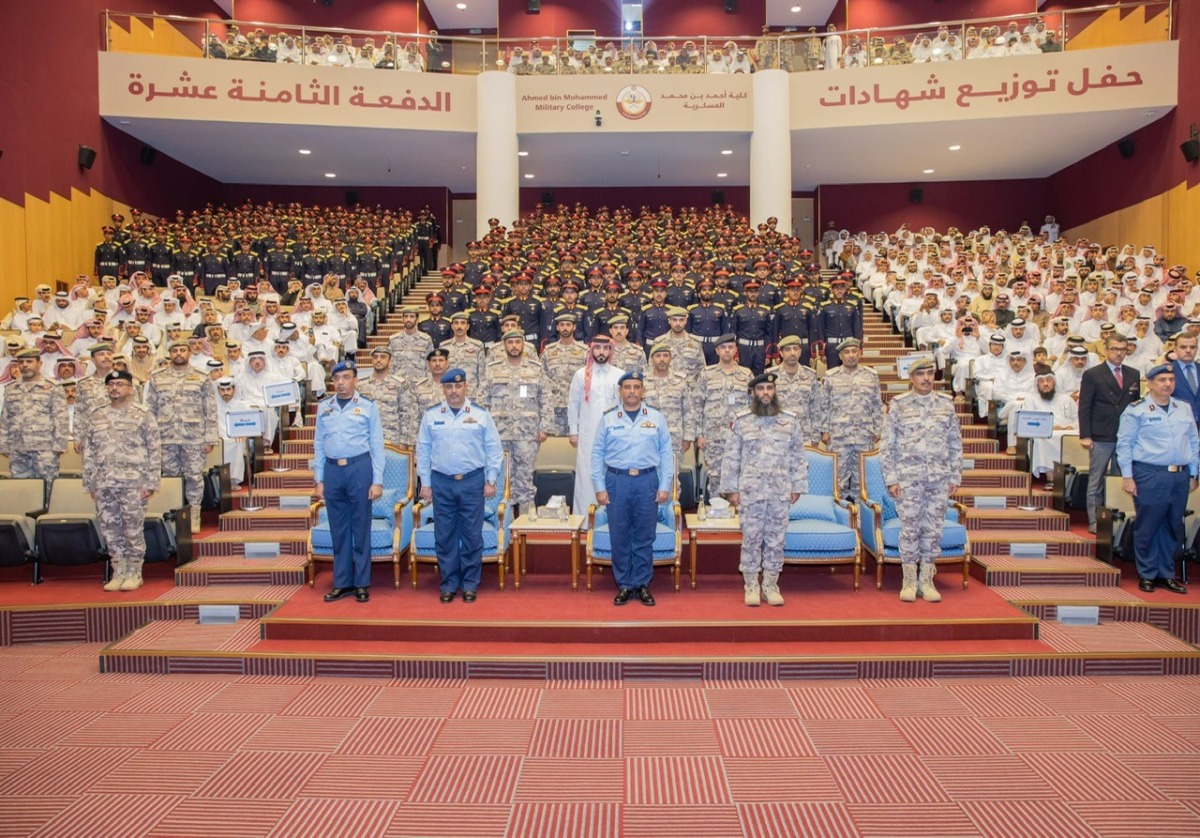 Ahmed Bin Mohammed Military College celebrates graduation of its 18th ...