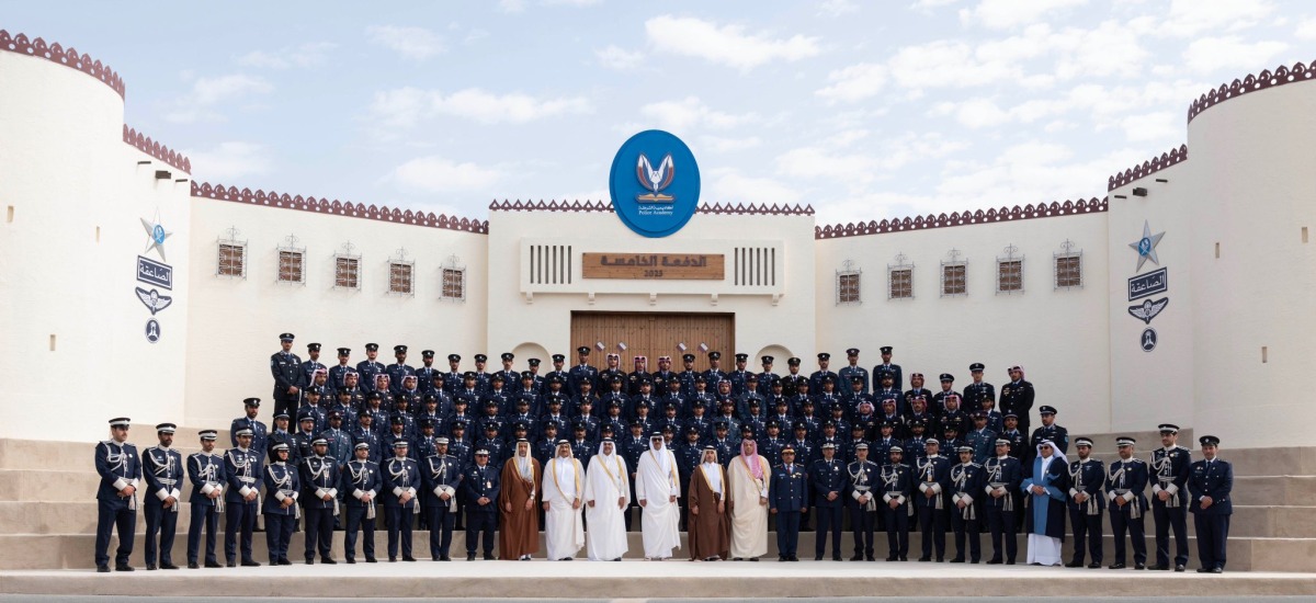 Amir patronizes graduation ceremony of Police Academy candidates | The ...