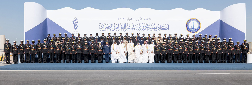 Amir attends graduation ceremony of Mohammed Bin Ghanem Al Ghanem ...