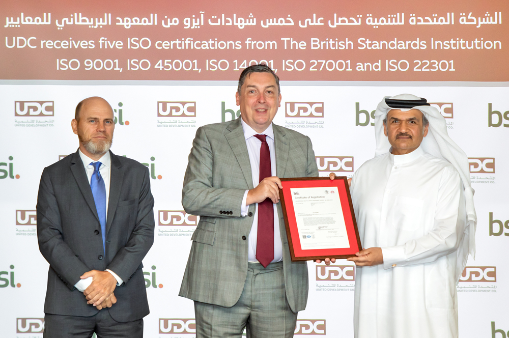 UDC receives five ISO certifications for world-class services | The ...