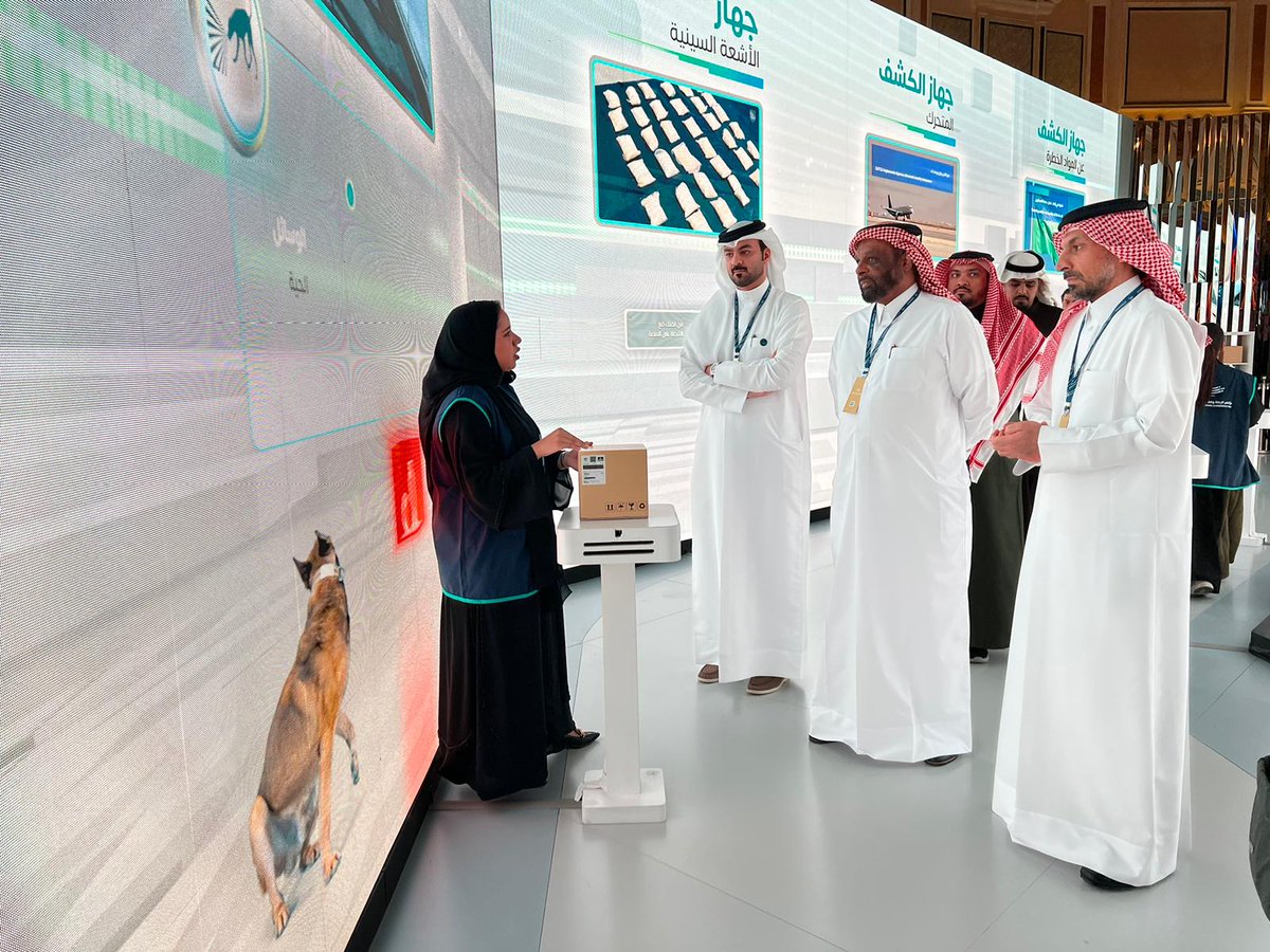 General Authority of Customs, General Tax Authority participate in ...