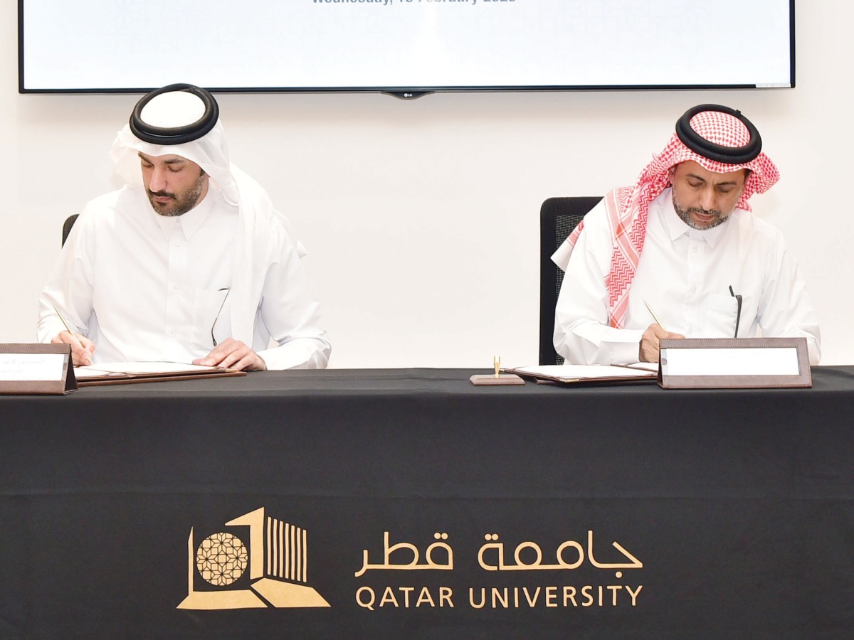 QU, MEEZA sign MoU to boost cooperation | The Peninsula Qatar