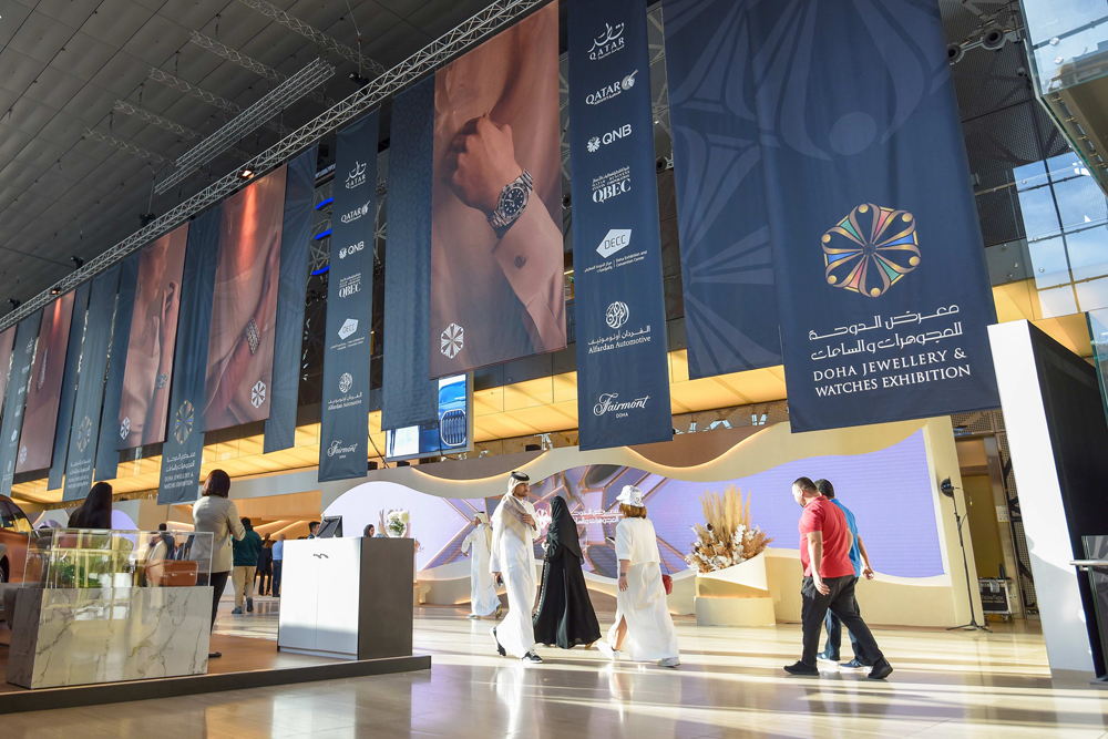 QNB participates at the DJWE 2023 | The Peninsula Qatar